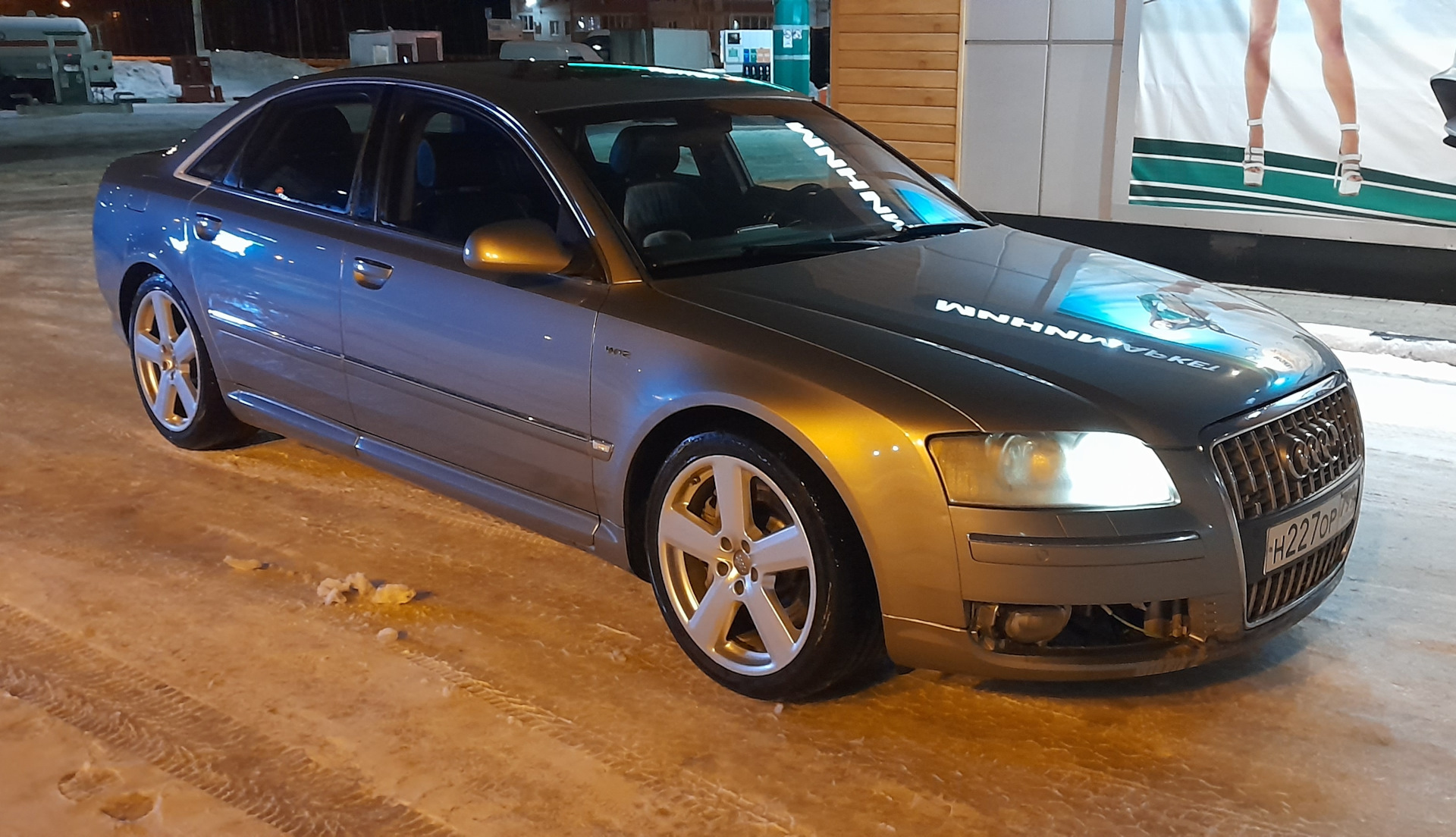 Просто так — Audi A8 (D3), 6 л, 2005 года | фотография | DRIVE2