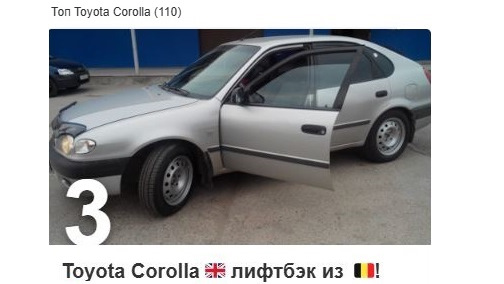 КапРемонта ToYota не будет, будет просто ремонт… — Toyota Corolla (110 ...