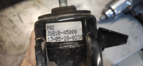 21810A5000 Опорный узел двигателя KIA HYUNDAI | Запчасти на DRIVE2