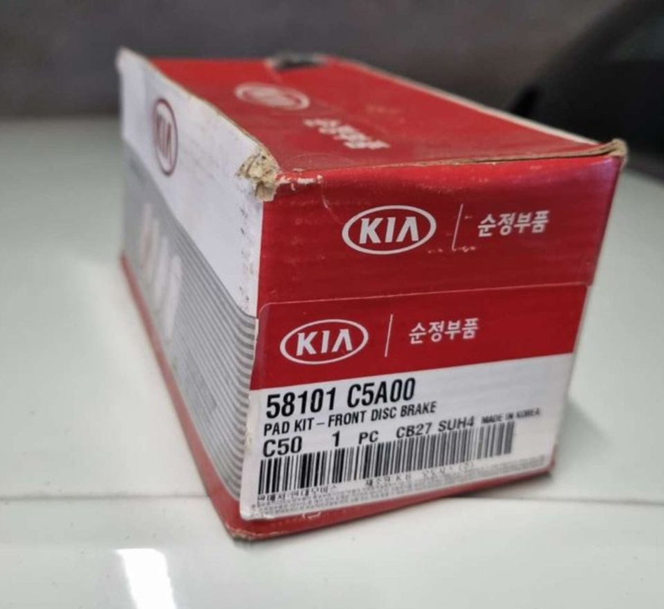58101C5A00 КОМПЛЕКТ ТОРМОЗНЫХ КОЛОДОК С НАКЛАДКАМИ (4ШТ) KIA HYUNDAI ...