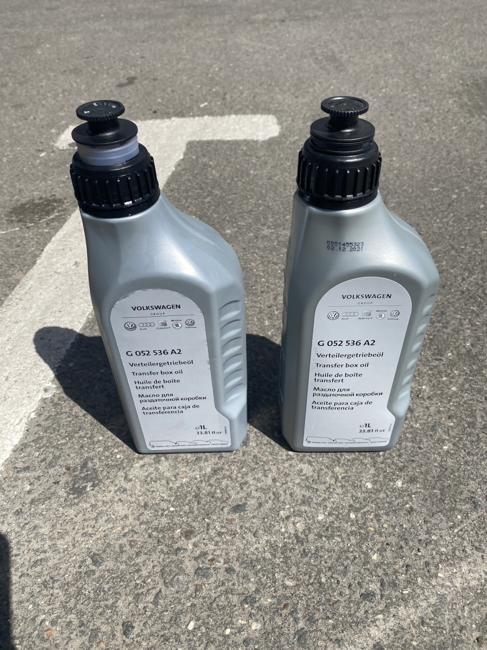 G052536A2 Масло трансмиссионное для раздатки VAG | Запчасти на DRIVE2