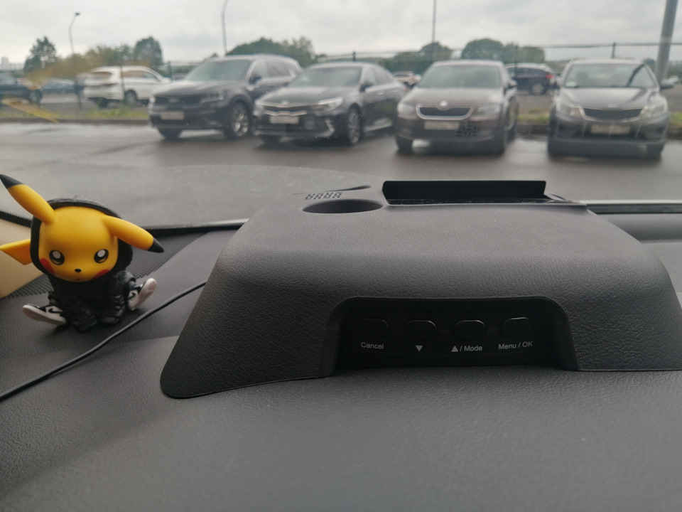 Проекция на лобовое стекло AproVIEW — KIA Carnival (3G), 2,2 л, 2019 ...