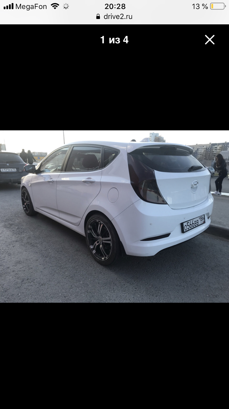 Ошибка p0440 кто подскажет куда начать капать ? — Lexus IS I, 3 л, 2002 ...