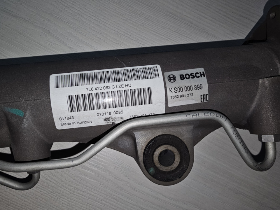 7L6422063C Рейка рулевая VAG | Запчасти на DRIVE2