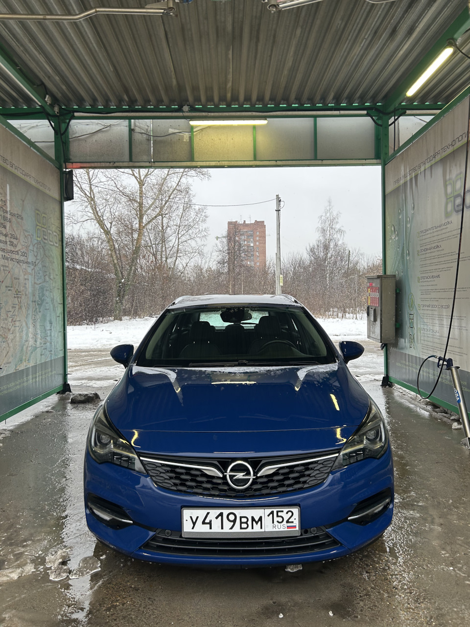 P22FE, P20EE, P11D9 — часть первая… — Opel Astra K, 1,5 л, 2020 года ...