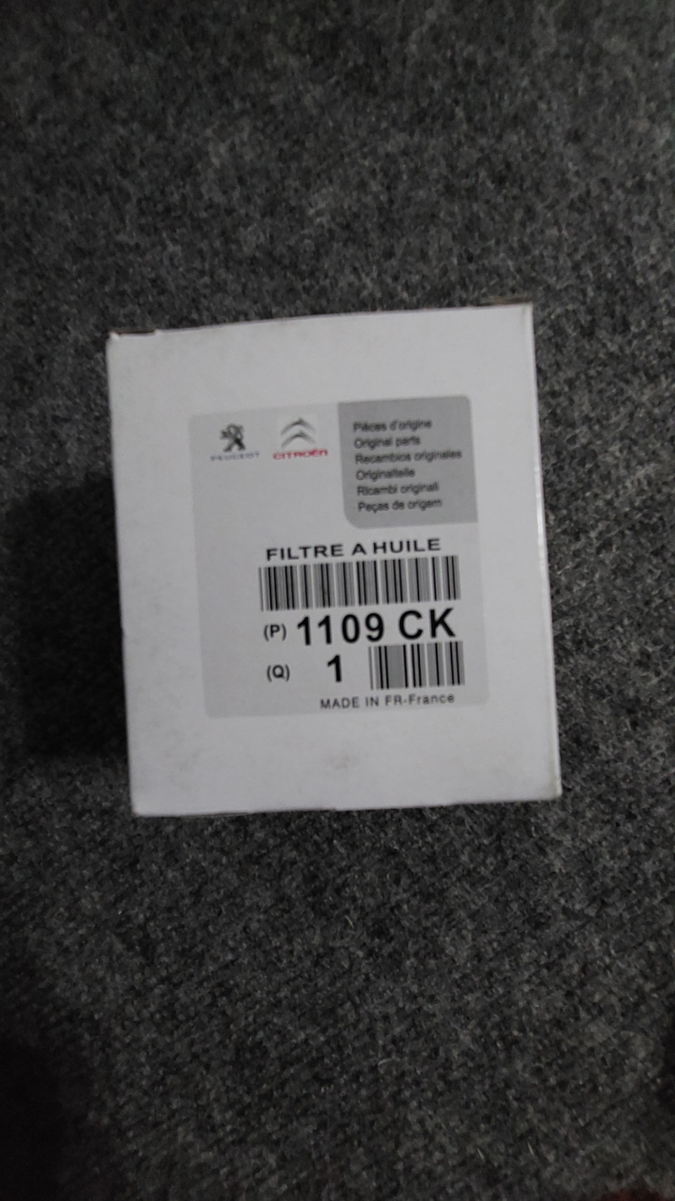 1109CK Фильтр масляный Peugeot Citroen | Запчасти на DRIVE2