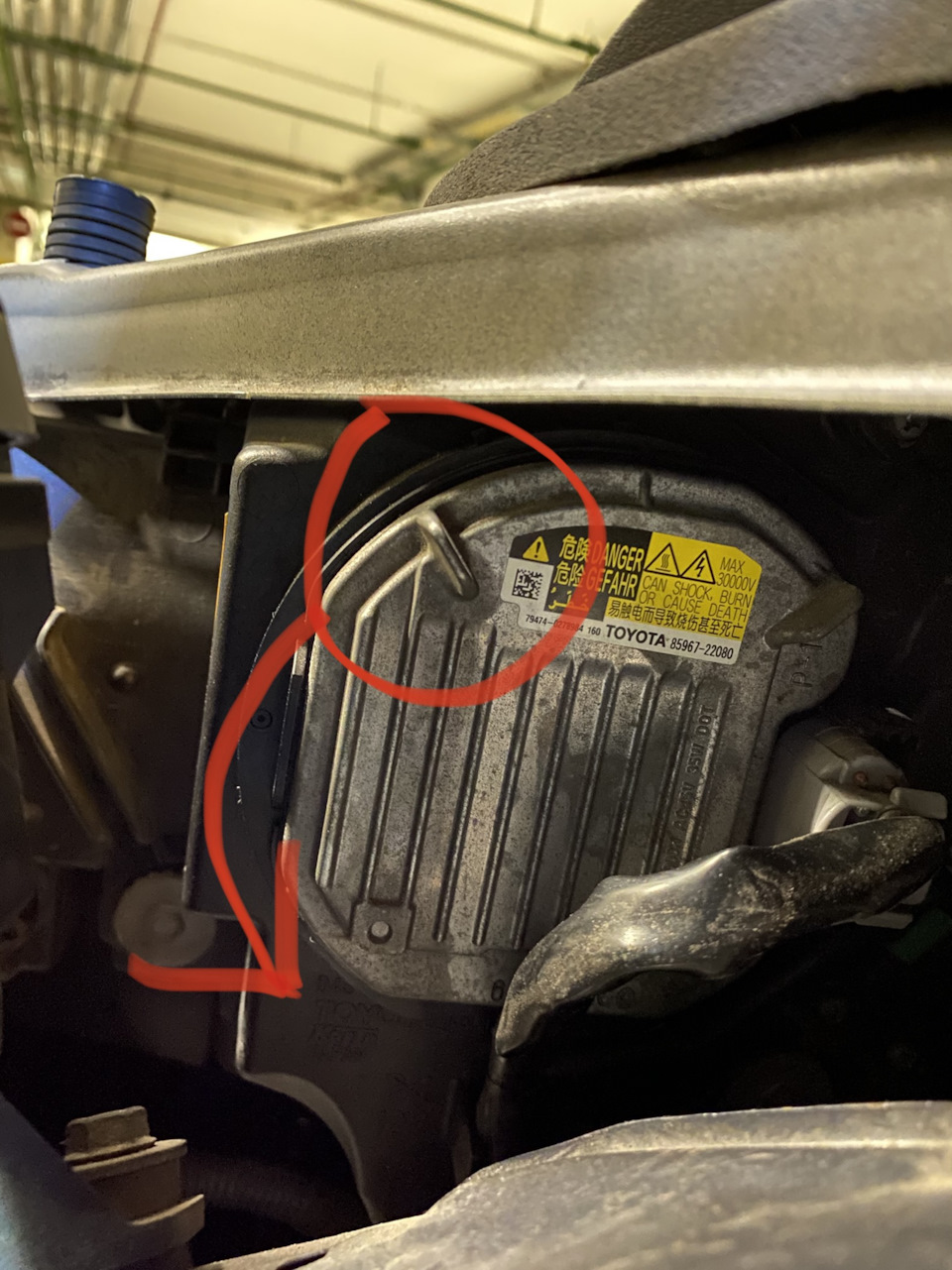 8596722080 Блок розжига ксеноновой фары TOYOTA LEXUS | Запчасти на DRIVE2