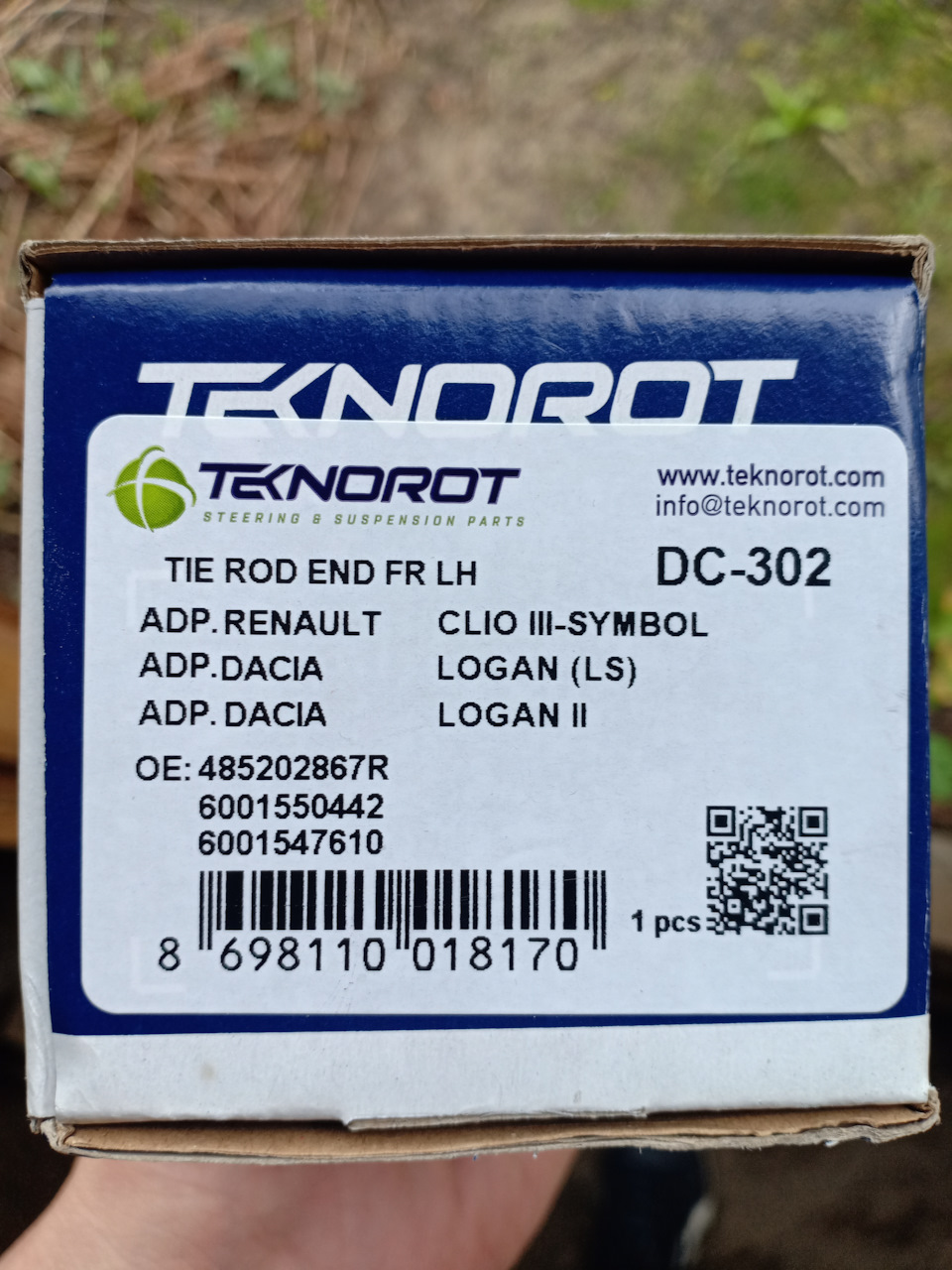 6001547610 Наконечник поперечной рулевой тяги RENAULT | Запчасти на DRIVE2