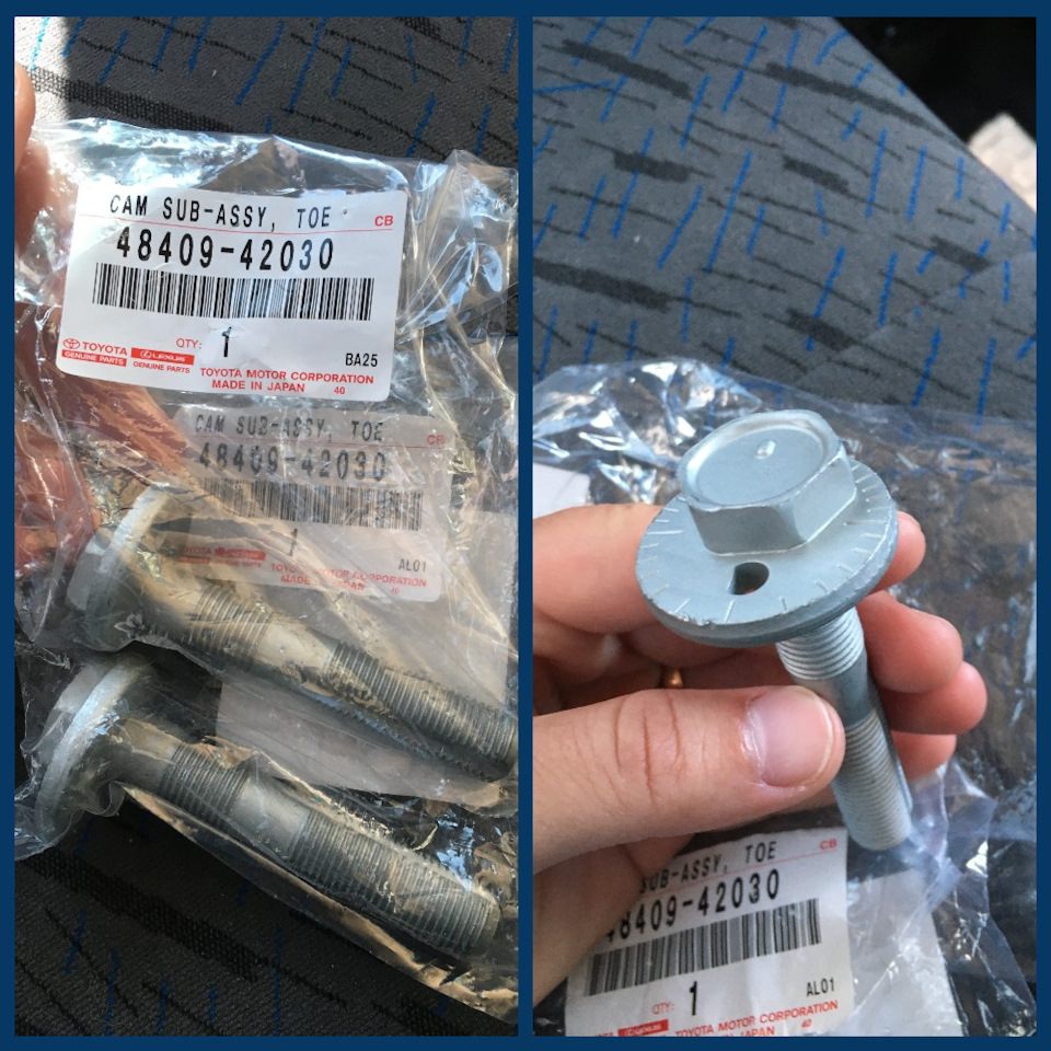 4840942030 Колодки тормозные задние барабанные в TOYOTA LEXUS ...