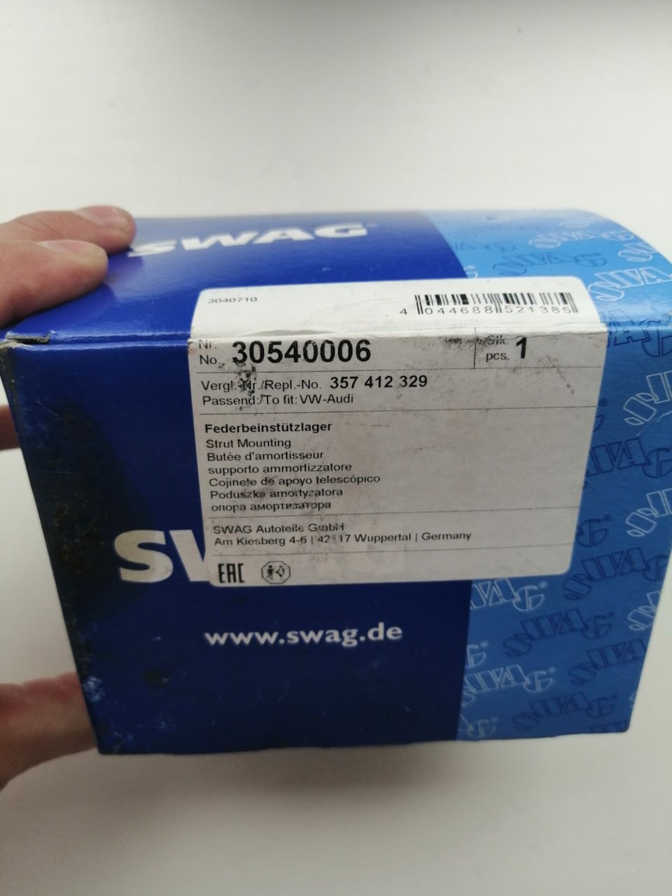 357412329 Опора амортизатора передней подвески / VW Golf-II/III, Jetta ...