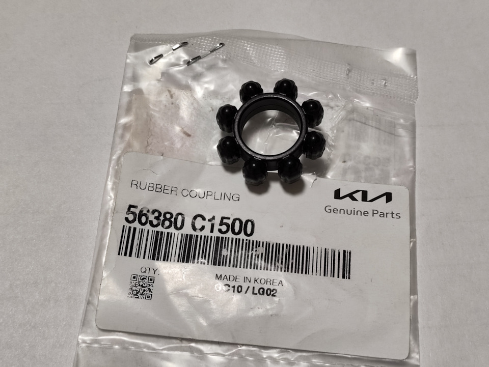 56380C1500 KIA HYUNDAI | Запчасти на DRIVE2