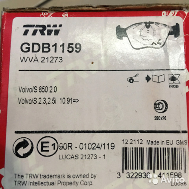 Мой выбор TRW — Volvo V70 I, 2,4 л, 2000 года | расходники | DRIVE2