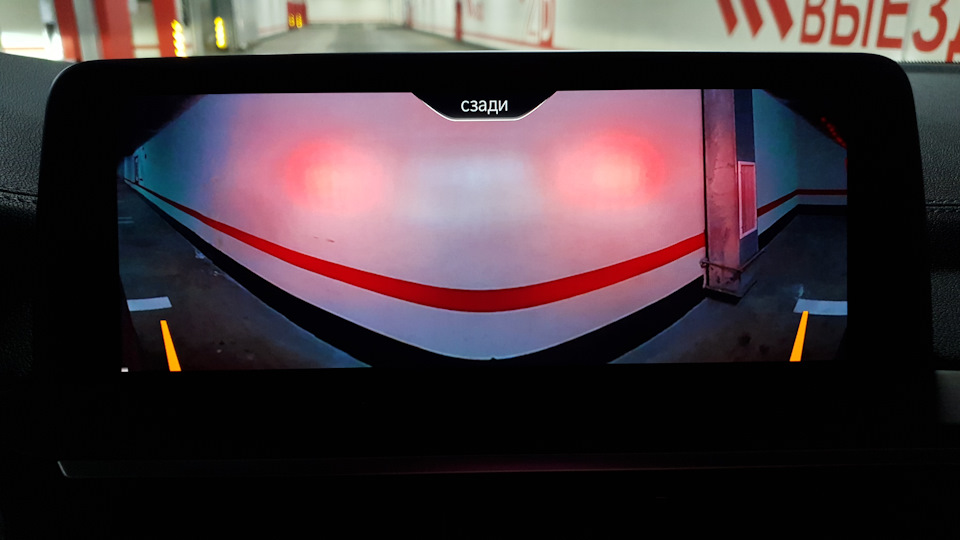 Ассистент парковки+ (Автоматический парковочный помощник+круговой обзор ...