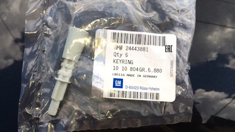 24443881 Колпачек ниппеля шины GM | Запчасти на DRIVE2