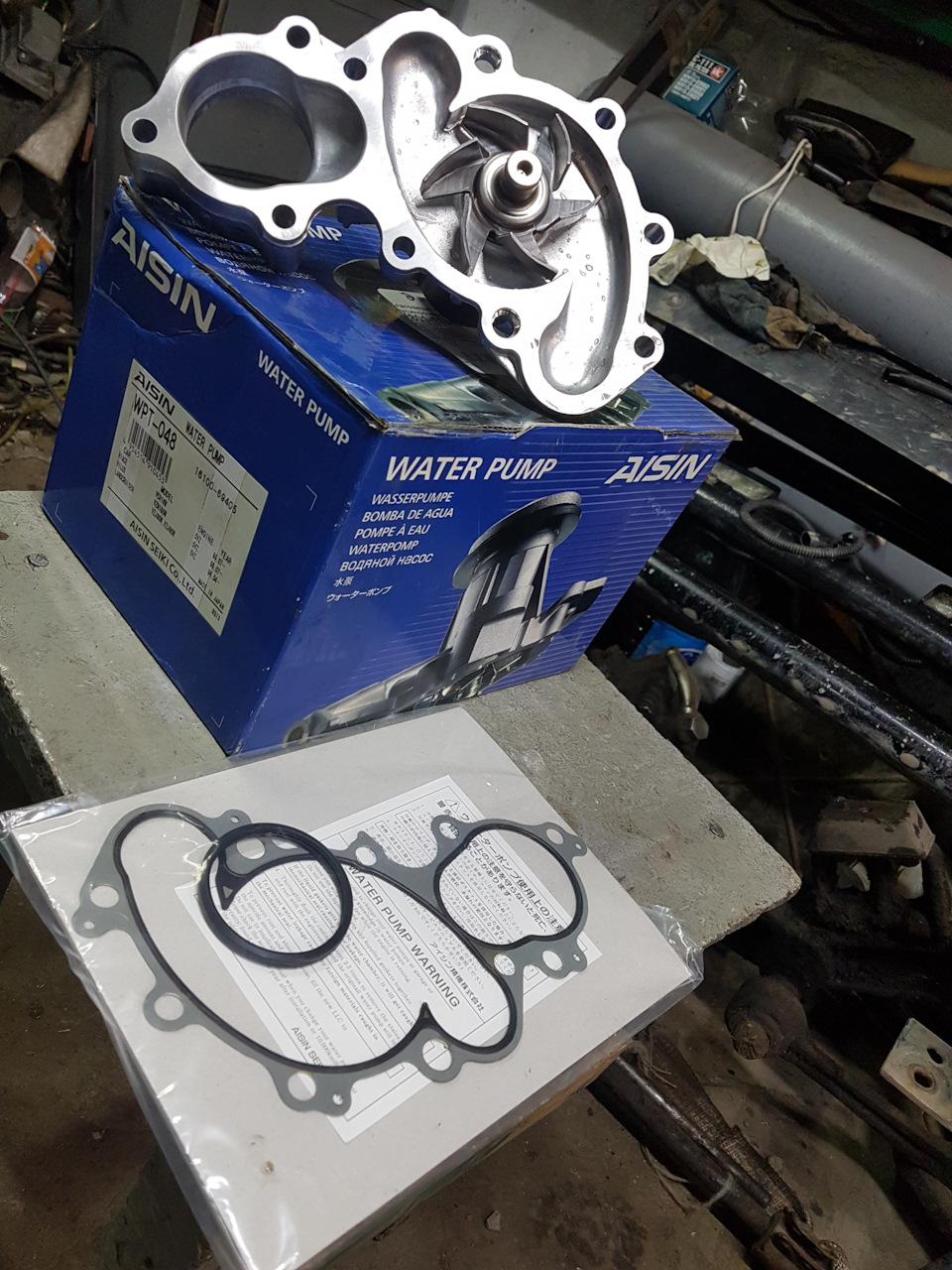 1610069405 Водяной насос TOYOTA LEXUS | Запчасти на DRIVE2