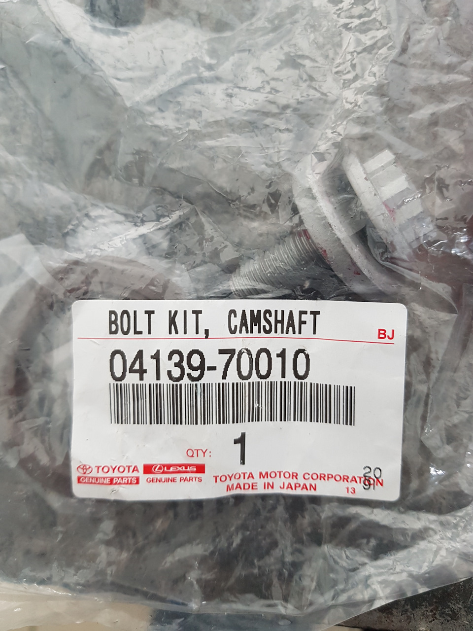 Замена ремня грм, масла, фильтров — Toyota Altezza, 2 л, 2001 года ...