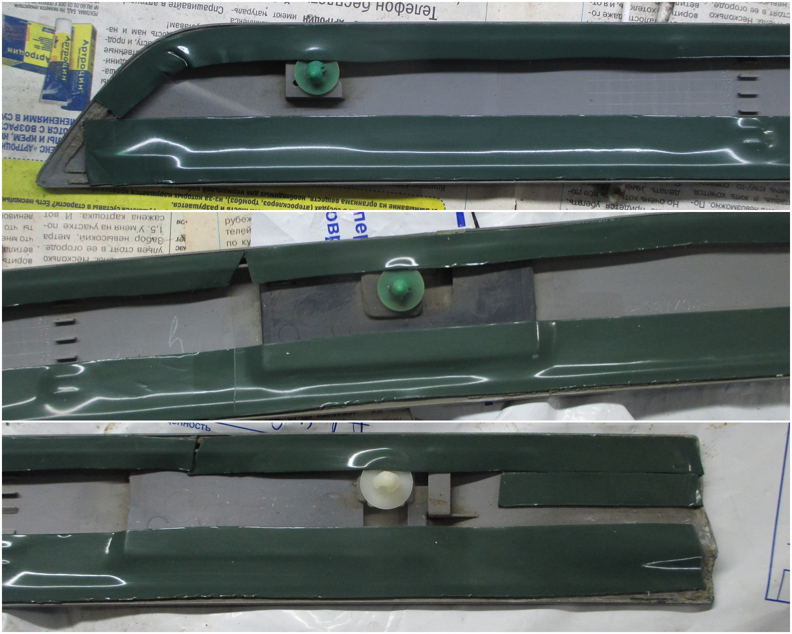 19-03 Возвращение молдинга — Mitsubishi Lancer IX, 1,6 л, 2004 года ...