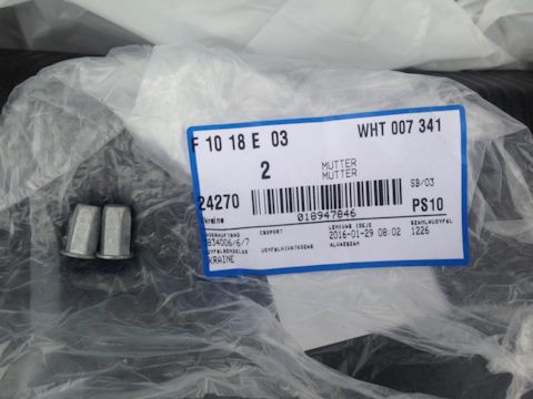 WHT007341 Гайка, глухая неподв VAG | Запчасти на DRIVE2