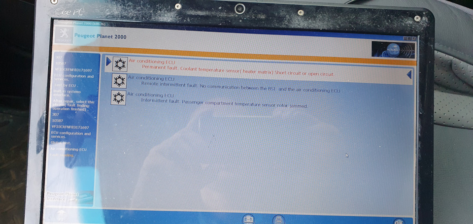 Ремонт датчика температуры воздуха отопителя салона 6445.CG — DRIVE2