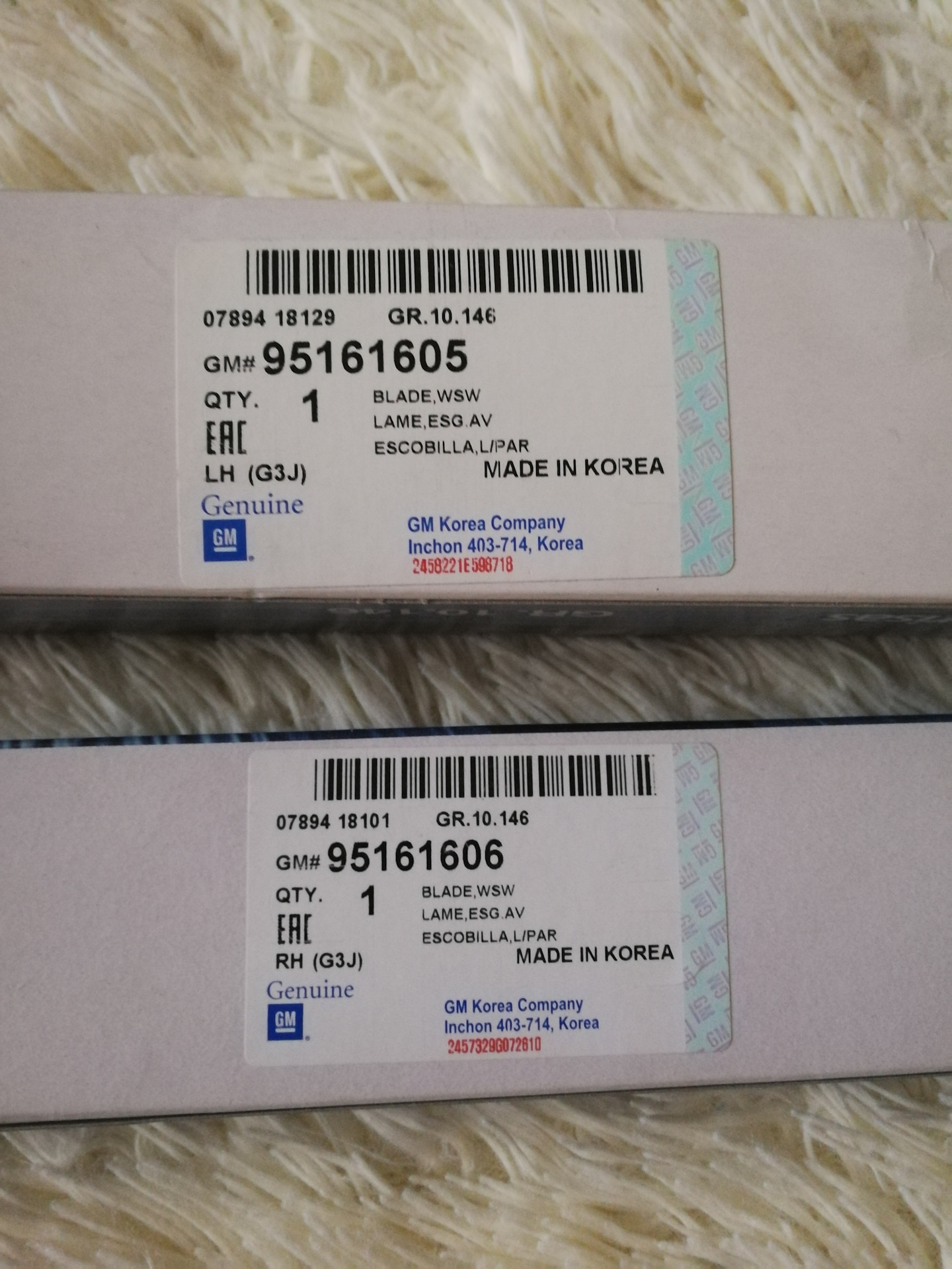 Оригинальные дворники GM — Chevrolet Cruze Hatchback, 1,8 л, 2011 года ...