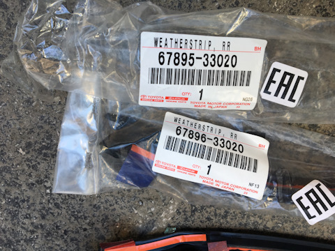 6789533020 РЕЗИНКА ПРАВ. ДВЕРИ TOYOTA LEXUS | Запчасти на DRIVE2