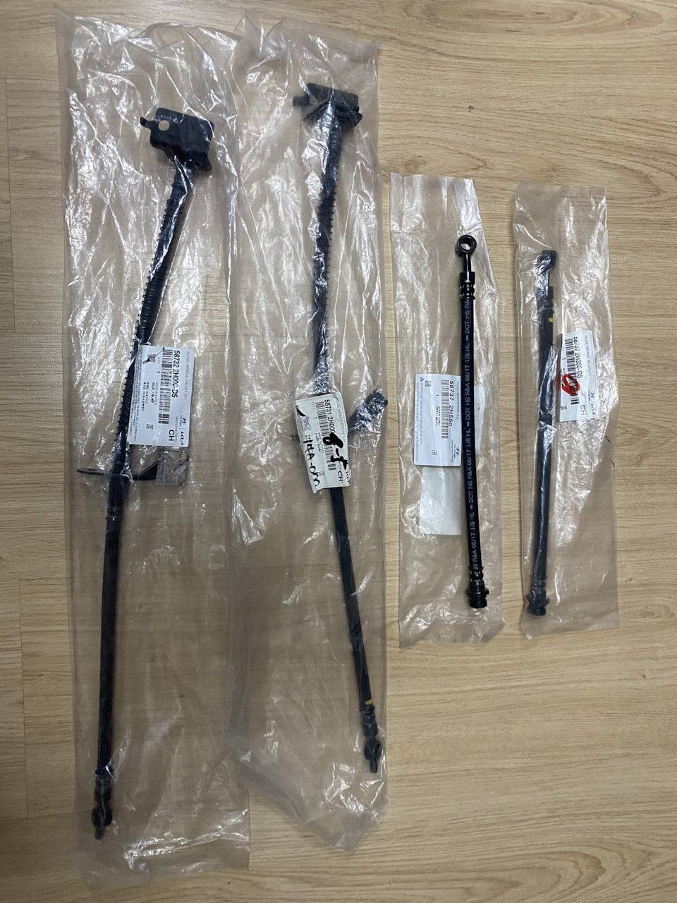 587312H000 Шланг тормозной системы KIA HYUNDAI | Запчасти на DRIVE2