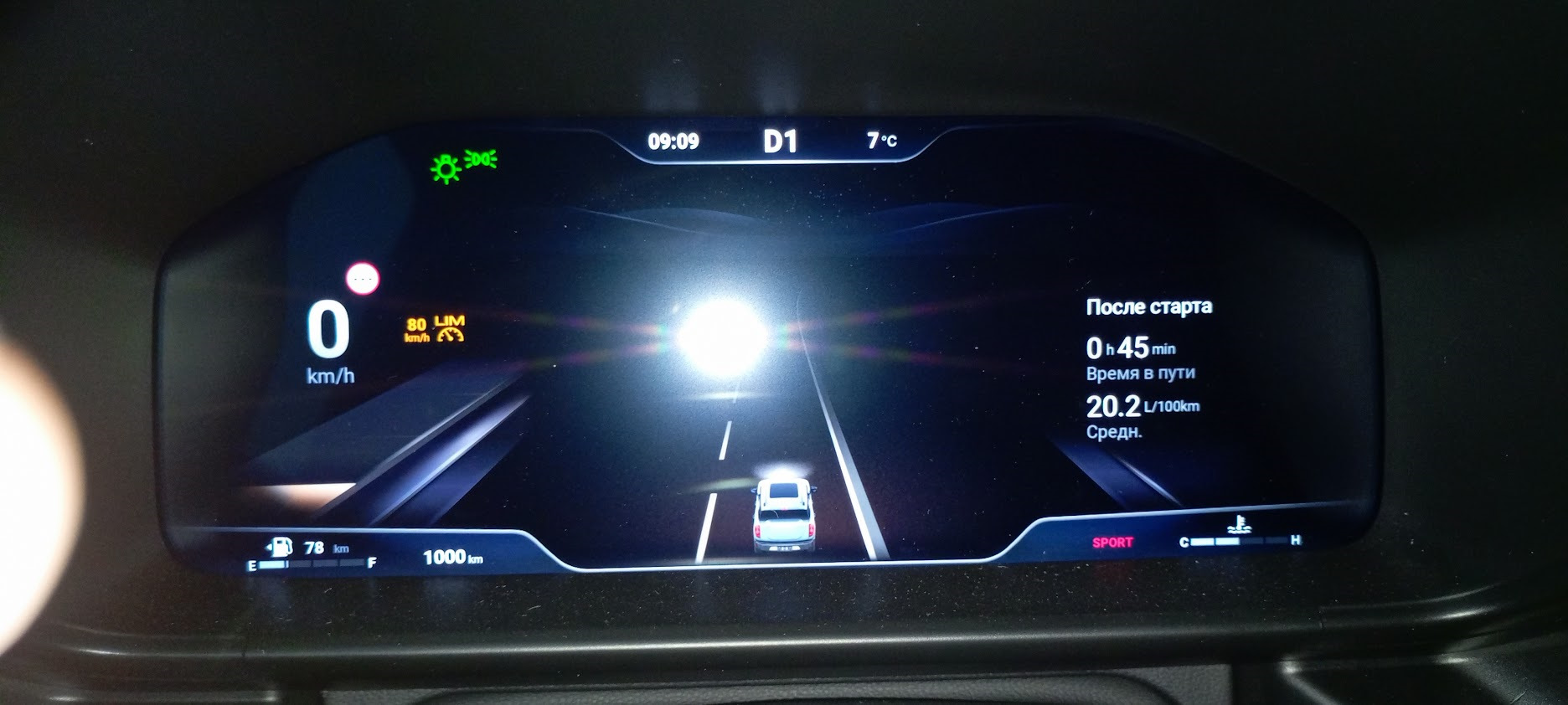 1000 — Haval H3, 1,5 л, 2024 года | наблюдение | DRIVE2