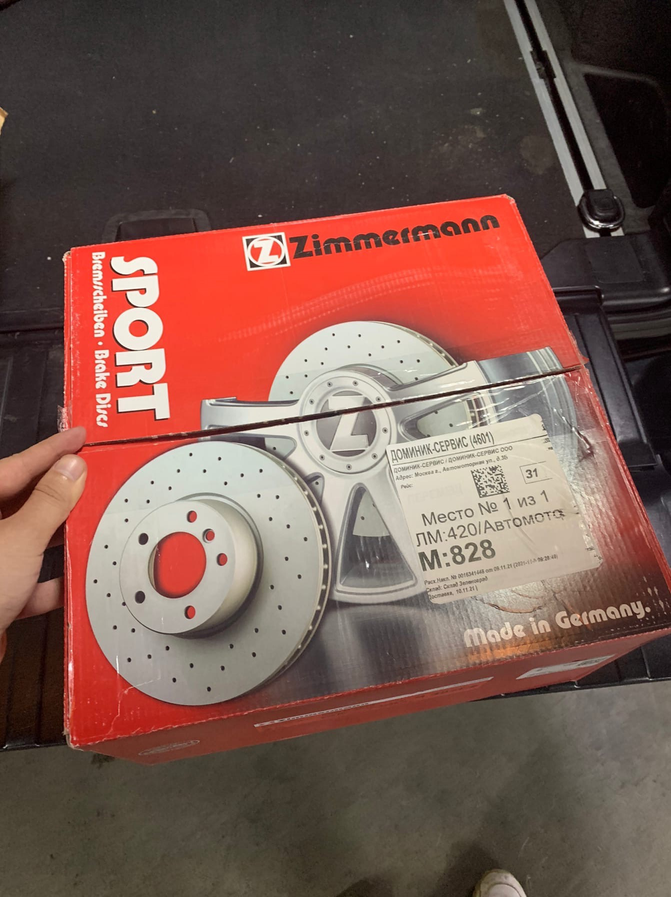 ️ №18 Замена задних тормозных дисков и колодок — BMW X5 (E70), 3 л ...