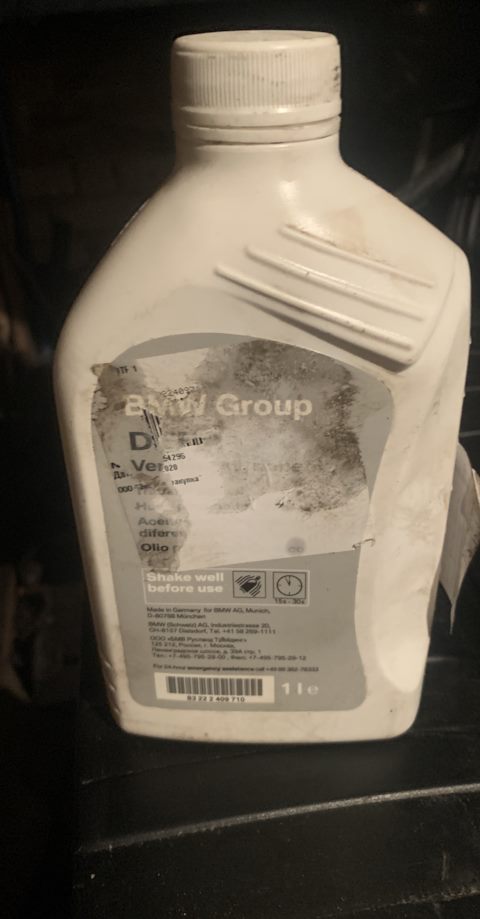 83222409710 масло DTF 1 BMW | Запчасти на DRIVE2