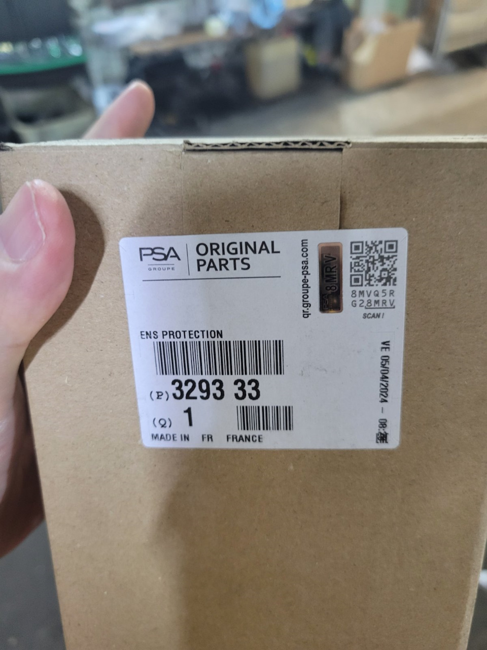 Замена пыльника шруса — Opel Grandland X, 1,5 л, 2019 года | визит на ...