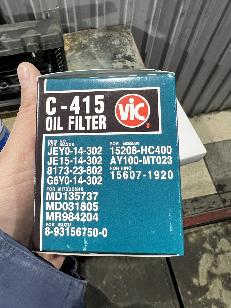 Просто замена масла! — Mitsubishi Outlander (3G), 2 л, 2018 года ...