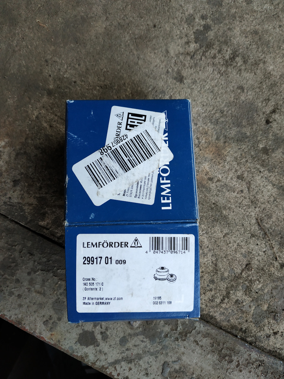 1K0505171C Сайлентблок VAG | Запчасти на DRIVE2