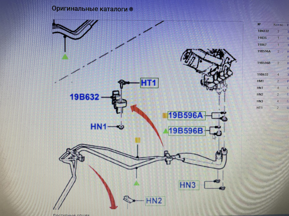 Замена прокладок заднего контура, и сайленблоки рычагов — Ford Explorer ...
