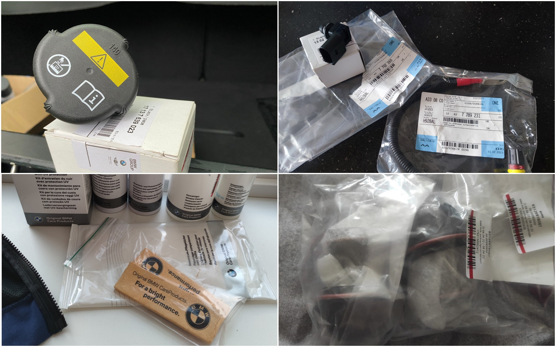 Оригинальный коллекционный брелок BMW (+ другие запчасти, мелочи и ...