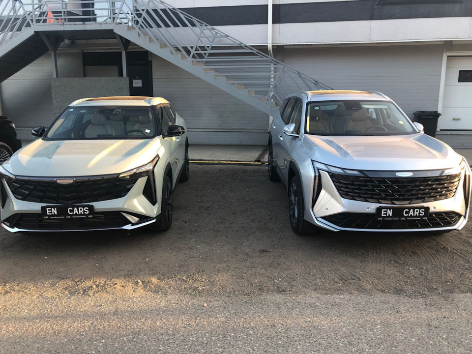 Atlas L или Atlas cool. — Geely Atlas (1G), 2,4 л, 2019 года ...