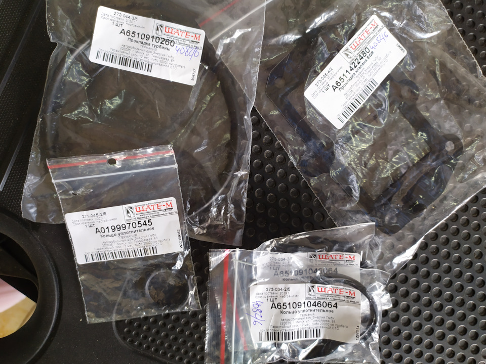 OM651 все прокладки для чистки впускного и замены теплообменника ...