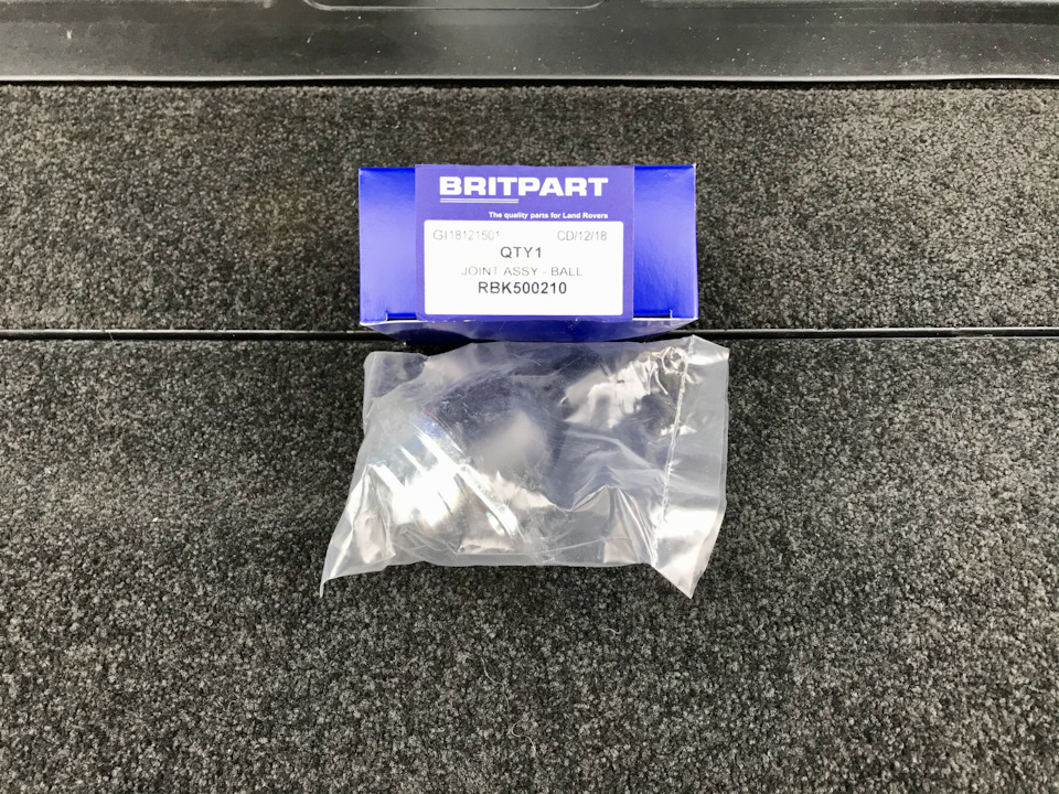 ТО 150.000 — Land Rover Range Rover (3G), 4,2 л, 2008 года | визит на ...