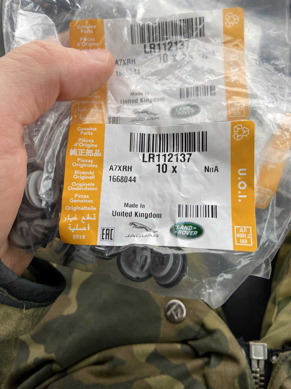 Самостоятельная установка порогов (подножек) — Land Rover Defender ...