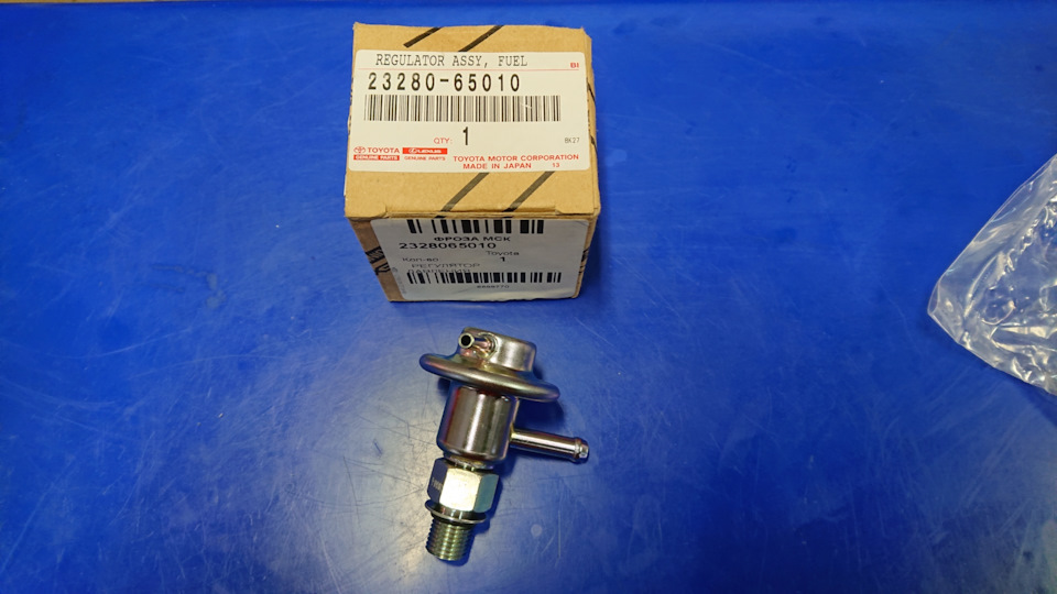 Регулятор давления топлива — Toyota 4Runner II, 3 л, 1994 года ...