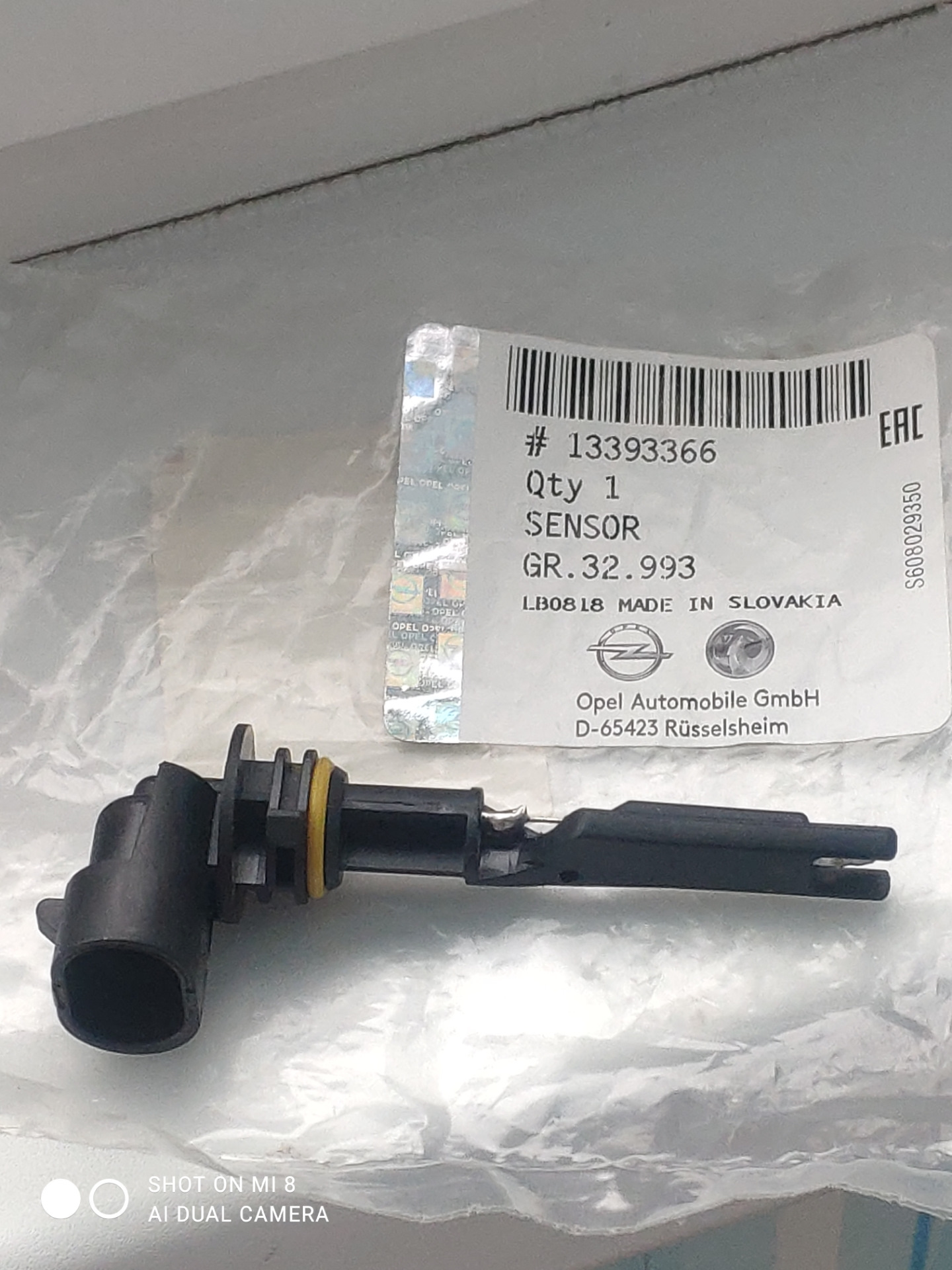 Датчик уровня охлаждающей жидкости Astra-J- 13393366 — Opel Astra J, 1 ...