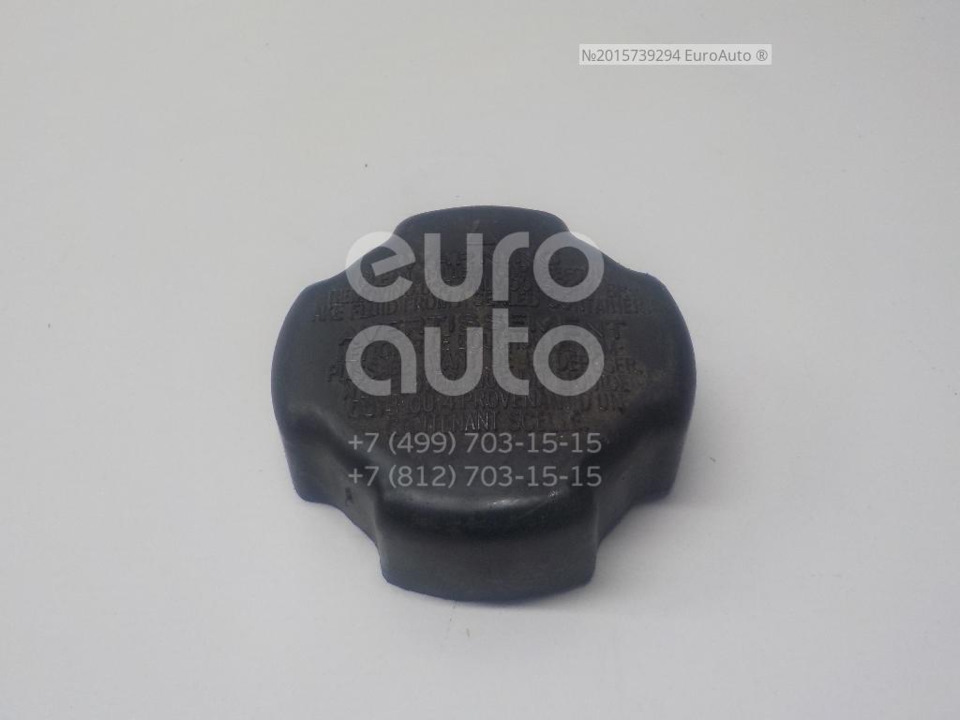 5853107000 Крышка бачка тормозной жидкости KIA HYUNDAI | Запчасти на DRIVE2