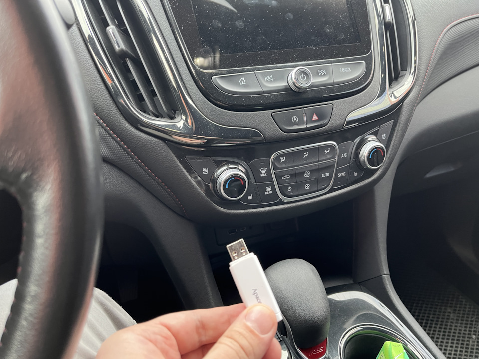 Обновление FW магнитолы 50.09 -> 50.34.11. Стало гораздо лучше ...