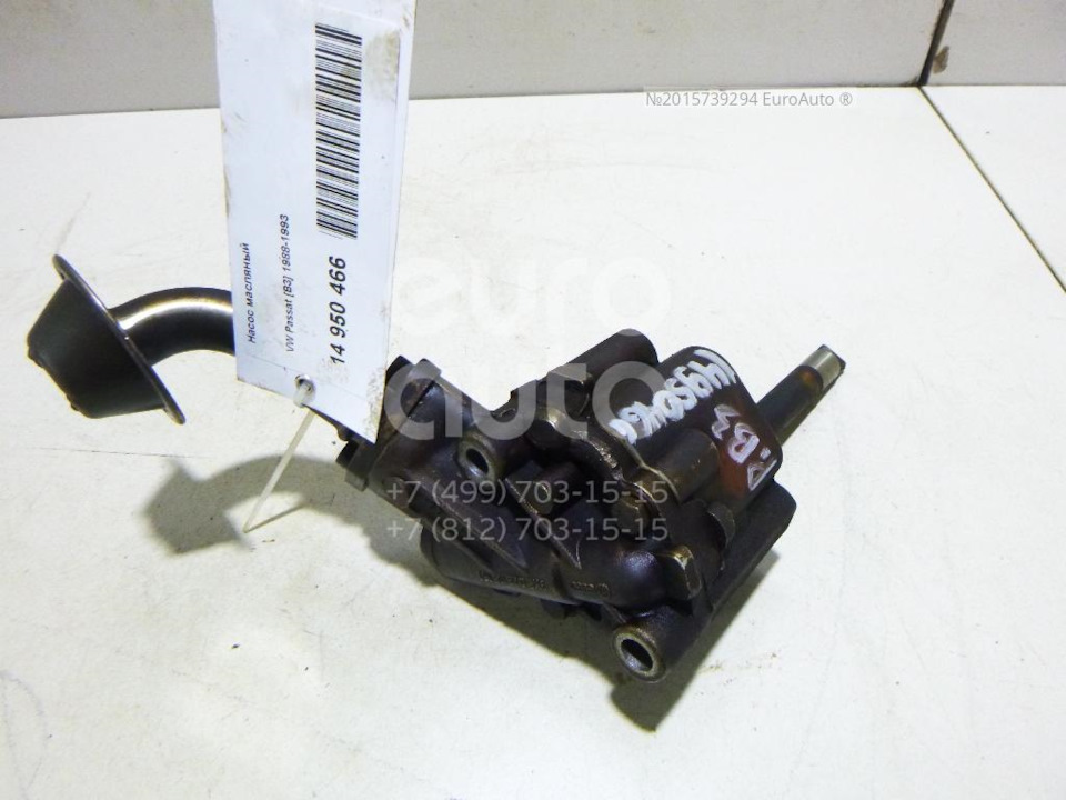 027115105E Насос масляный / SEAT, VW 1.5/1.6/1.8 74~ VAG | Запчасти на ...