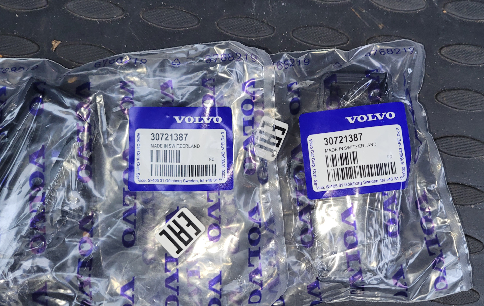 Доукомплектовываемся… — Volvo S80 (2G), 2,5 л, 2012 года | запчасти ...