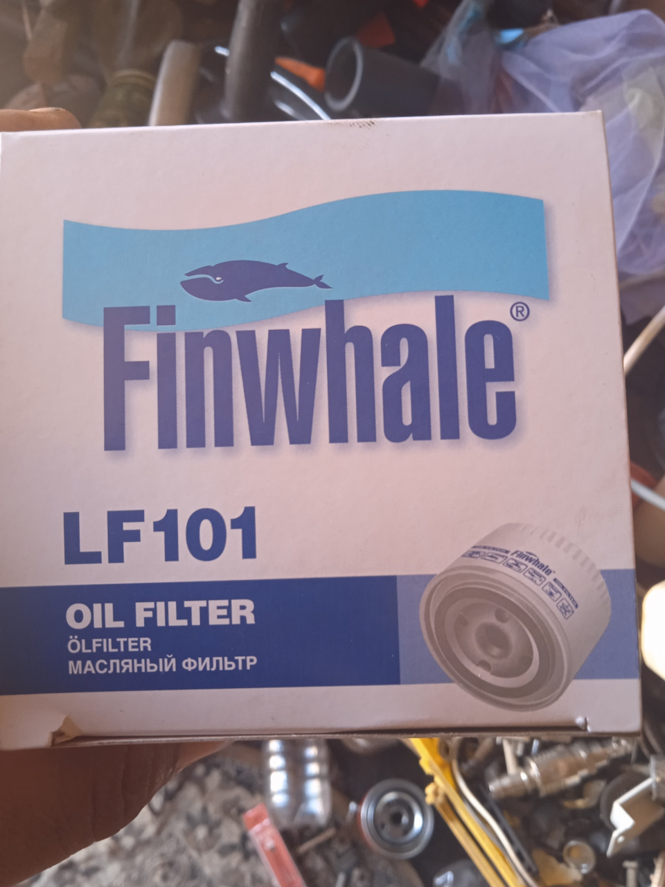 Замена масла! — Lada 4x4 3D, 1,7 л, 2010 года | плановое ТО | DRIVE2