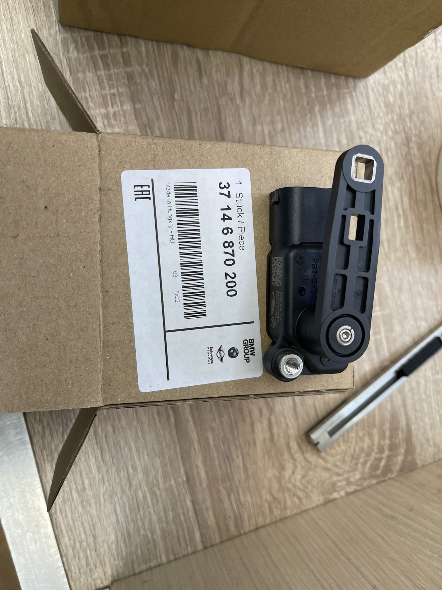 Датчик дорожного просвета/ авторегулировка фар — MINI John Cooper Works ...