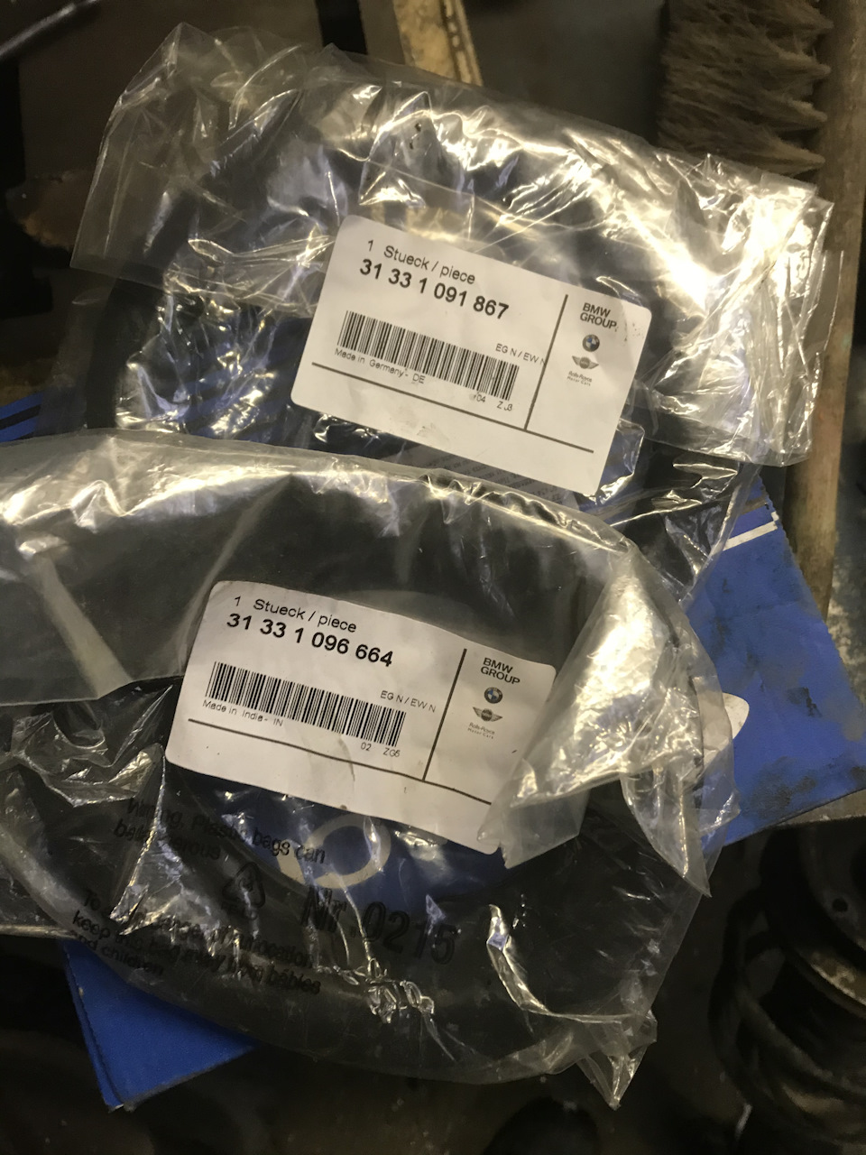 Переборка передней подвески — BMW 5 series (E39), 2,8 л, 2000 года ...