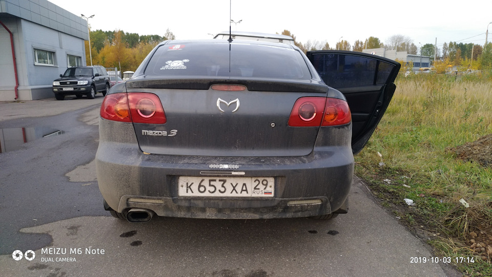 шаровая опора Форд Мондео — Ford Scorpio II, 2,3 л, 1997 года ...