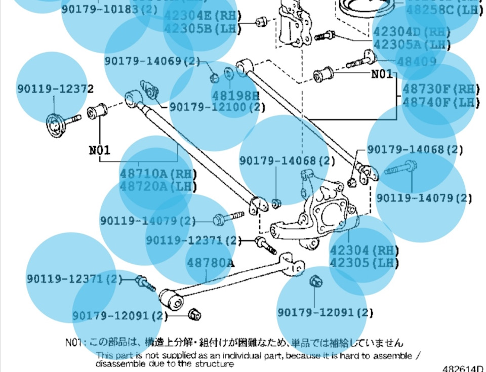 Обслуживание задней подвески часть 2! — Toyota Highlander (XU40), 3,5 л ...