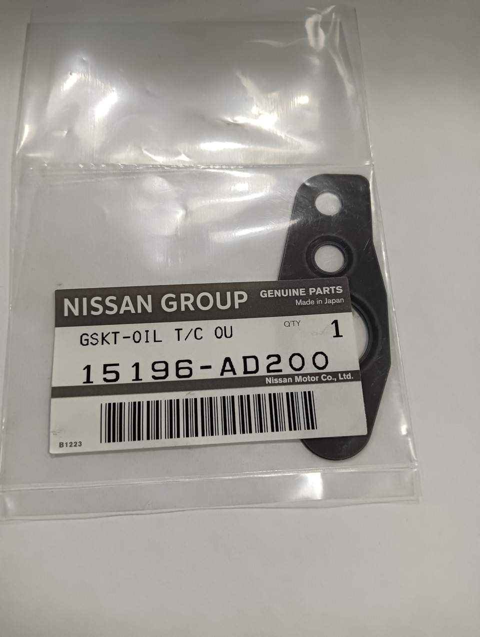 Прокладки турбины для Nissan Pathfinder R51M — DRIVE2